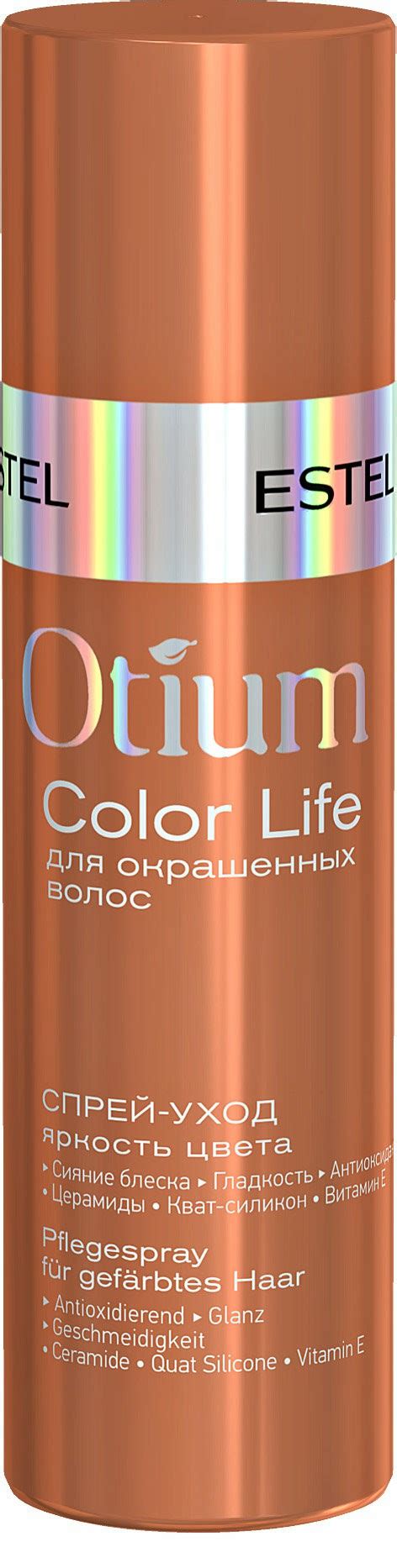 Спрей-уход для окрашенных волос Estel Otium color life Яркость цвета ...