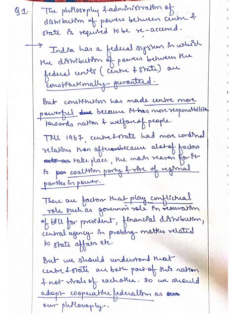 test 4 kunal pdf