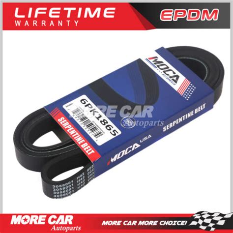 Serpentine Belt 6PK1865 Fit Ford Contour Mercedes-Benz SLK230 Audi A4 ...
