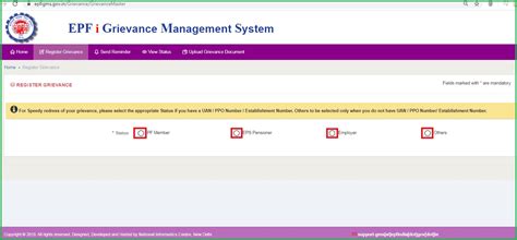 Epf Grievance Online At Epfo Complaint Portal Epfigmsgovin