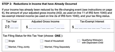 Form Ssa 44 Instructions An Irmaa Guide For 2025