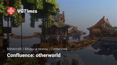 Minecraft — Confluence Otherworld Gameplay Mods And Skins