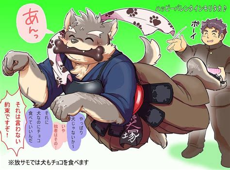 Gamma G Moritaka Housamo Protagonist Tokyo Houkago Summoners Protagonist 5 Housamo