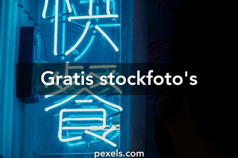 200 Beste 桜背景無料ダウンロード Fotos · 100 Gratis Downloaden · Pexels