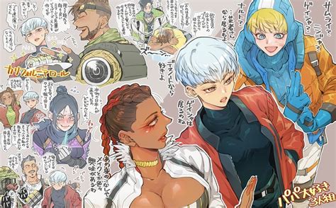 Fuse Apex Legends Danbooru Fuse Apex Legends Danbooru