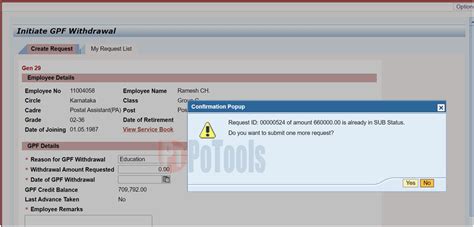 gpf withdrawal error reference document