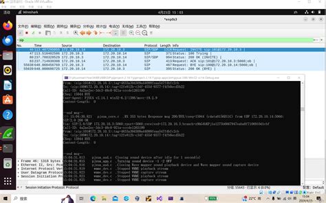 使用wireshark抓包分析sip协议sip抓包分析 Csdn博客