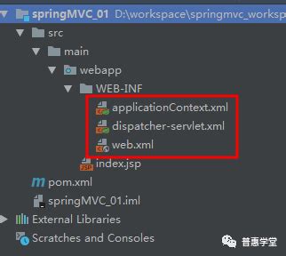 使用 Idea 快速搭建 SpringMVC 项目的详细步骤 idea配置springmvc项目 CSDN博客