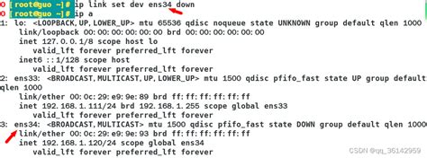 linux centos7配置网络参数 centos配置网络 csdn博客
