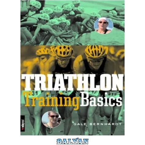 خرید و قیمت دانلود کتاب Triathlon Training Basics ترب