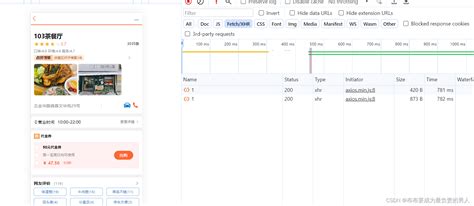 Redis：原理项目实战——redis实战3（redis缓存最佳实践（问题解析高级实现））nodejs Redis缓存项目实践 Csdn博客