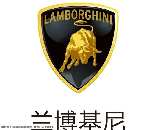 兰博基尼素材图片下载 素材编号07966547 素材天下图库
