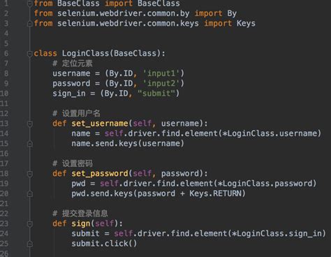 基于seleniumpython的web自动化测试框架（附框架源码项目实战）package Selenium Interpreter