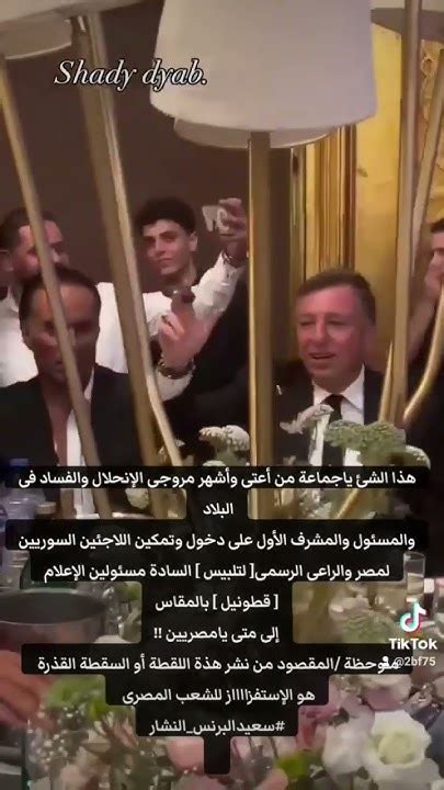 صاحبقطونيلالسورى Youtube