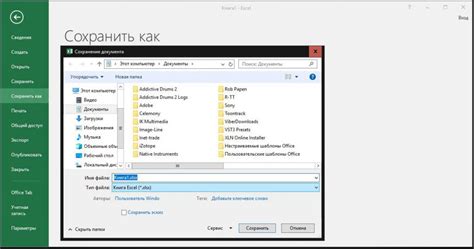 Как уменьшить размер картинки Excel Word и Excel помощь в работе с программами