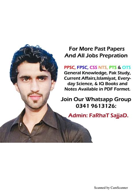 Computer Mcqs For All Tests Information System And Conceptual Design Studocu