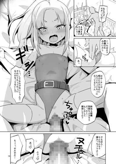 Namaiki Gaki Yuusha O Wakarasetai Nhentai Hentai Doujinshi And Manga