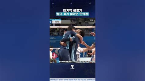 와 이걸 살리네 Youtube