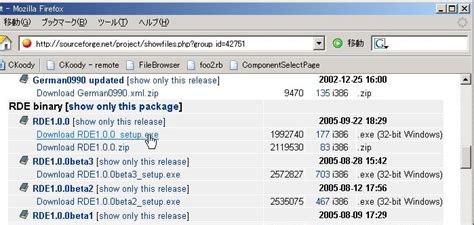 Ruby ビギナーのための Cgi 入門 【第 1 回】 2 ページ