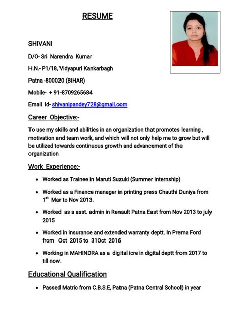 shivani resume 2019 new pdf