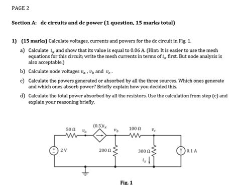 Solved PAGE 2 Section A Dc Circuits And Dc Power 1 Chegg Com