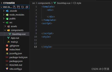 （二）基于vue3的openlayers地图显示openlayers Vue3 Csdn博客
