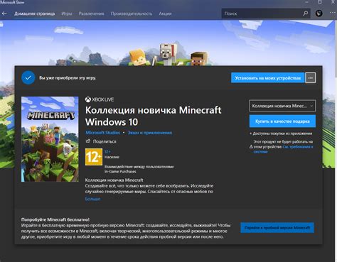 Как без проблем войти в учетную запись Windows 10 Инструкции по
