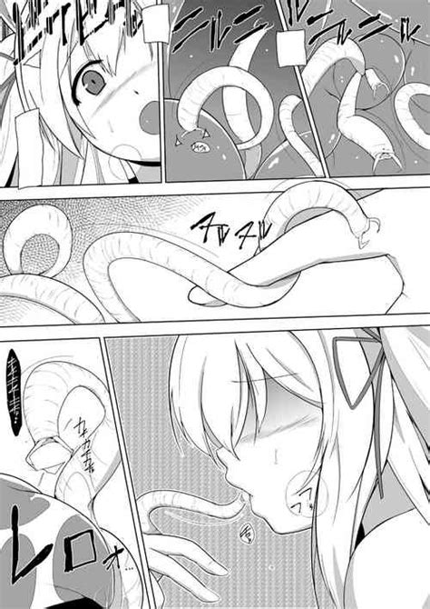 Tag Insect Nhentai Hentai Doujinshi And Manga