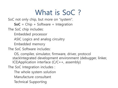 Ppt System On Chip Soc Powerpoint Presentation Free Download Id