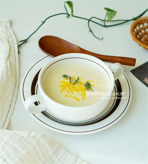 감자스프 만들기 감자수프 만드는 법 감자요리 네이버 블로그