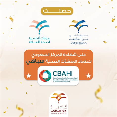 Doha Ragab Posted On Linkedin