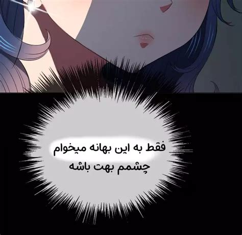 سرراست داستان سکسی تصویری کیرهای کوچک زنگ زده قسمت 40