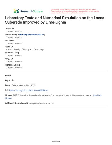 Pdf Laboratory Tests And Numerical Simulation On The Loess Subgrade