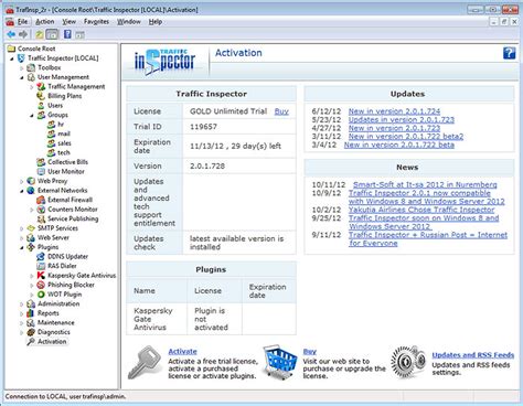 Traffic Inspector Network Software Download For Pc