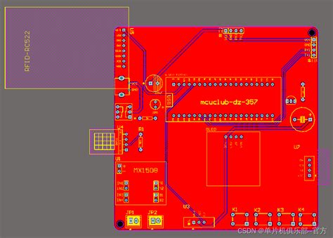 【单片机毕业设计】【mcuclub Dz 357】基于北斗的校车安全驾驶监测系统基于单片机的校车安全监控系统设计 Csdn博客