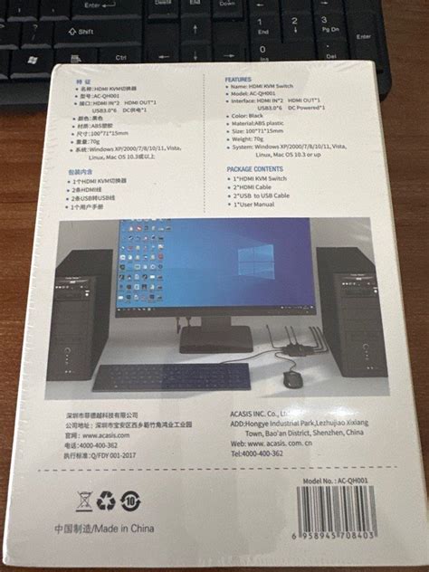 Acasis HDMI KVM Switch Computers Tech Parts Accessories Cables Adaptors On Carousell