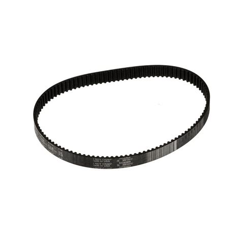 535 5m15 Drive Belt For The Pacesaver Plus Ii Titan Plus Iii And Pa