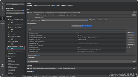 Qtcreator16使用webassembly生成网页应用qt Webassembly Csdn博客 Qtcreator16使用webassembly生成网页应用qt Webassembly Csdn博客