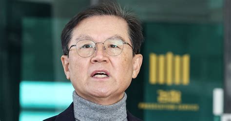 尹측 “법원의 체포·수색영장에 이의신청 헌법에 반한다”