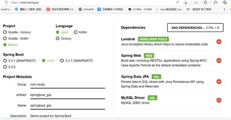 Springboot——集成spring Data Jpa保存数据 Csdn博客