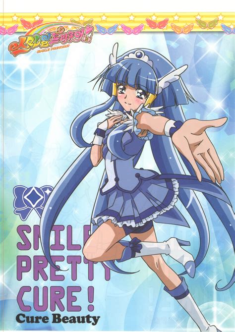 스마일 프리큐어 색칠공부 및 색칠하기 네이버 블로그