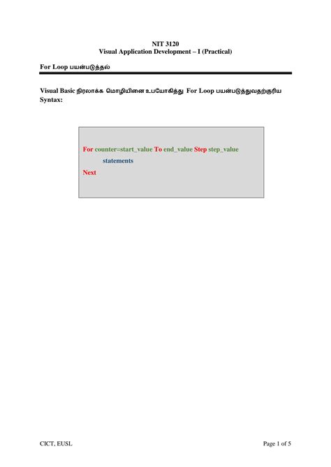 SOLUTION Visual Basic For Loop Practice Studypool