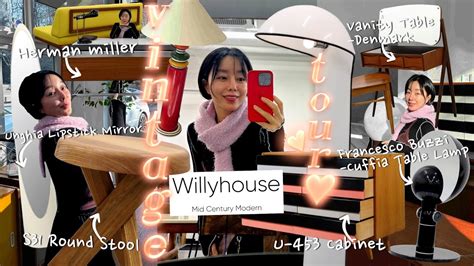 Vintage Again 봐도x2 끝이없는 빈티지가구 👀싹다 구경하고 간만에 떡실신🛏️💧토고togo🐛소파의성지를 찾다⁉ㅣ허먼밀러ㅣ이지이로우텍ㅣ까시나ㅣ무니로아ㅣ가구 브이