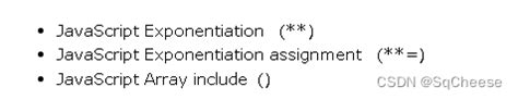 JS ECMAScript各版本详解（持续更新）_js版本-CSDN博客