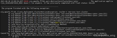 在flink集群中运行jar包出clusterretrieveexception Couldn‘t Retrieve Yarn