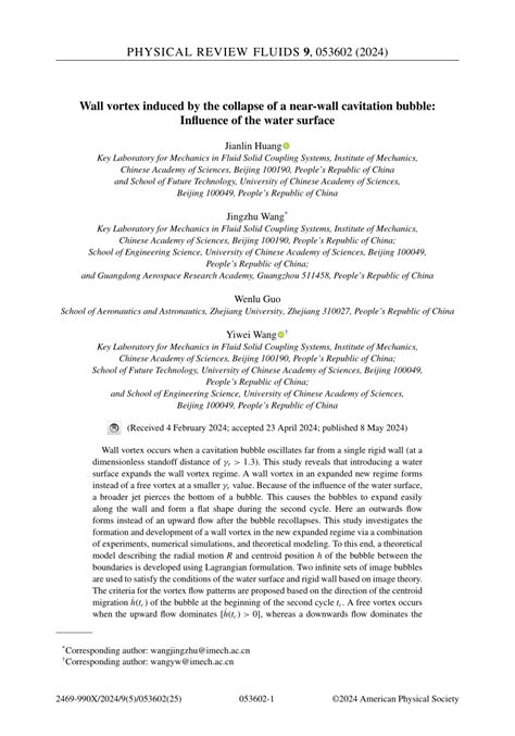 Pdf Wall Vortex Induced By The Collapse Of A Near Wall Cavitation Bubble Influence Of The