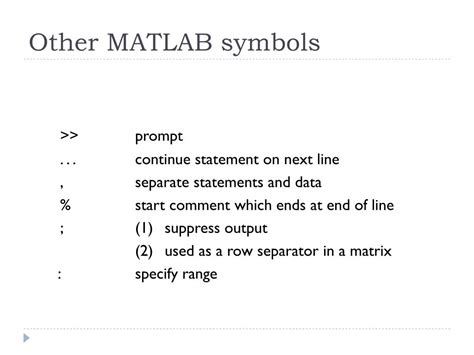 PPT Introduction To MATLAB PowerPoint Presentation Free Download ID 3652323