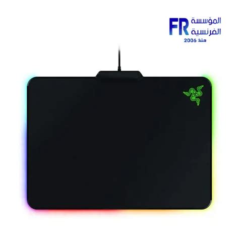Razer Firefly Mouse Pad Alfrensia
