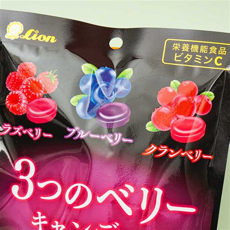 Lion 3 Types Of Berry Candy Japan Candy Store