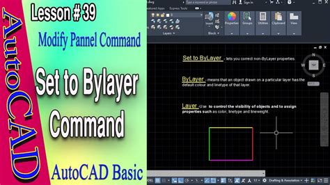 Autocad Set To Bylayer Youtube